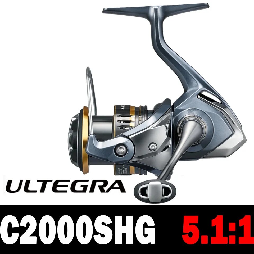 SHIMANO ULTEGRA Безынерционная катушка для спиннинга