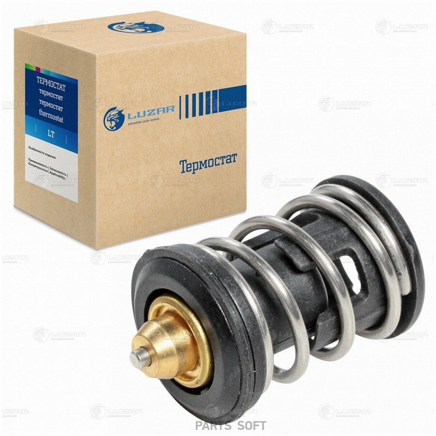 LT 1825 LUZAR Термостат Skoda Octavia A7 (13-) (термоэлемент) (105°С) LUZAR LT1825 | цена за 1 шт
