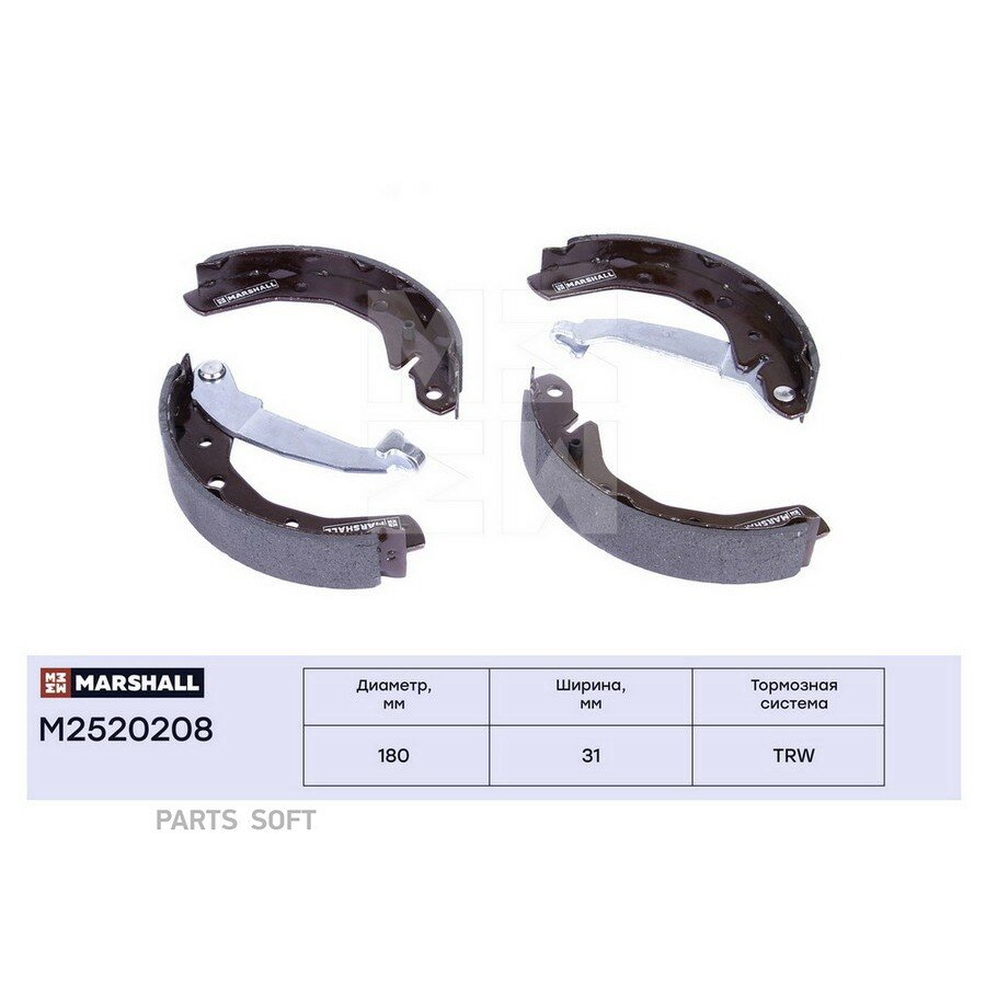Тормозные колодки барабанные (ИНО) CHEVROLET MATIZ, CHEVROLET SPARK, DAEWOO MATIZ MARSHALL M2520208 | цена за 1 шт