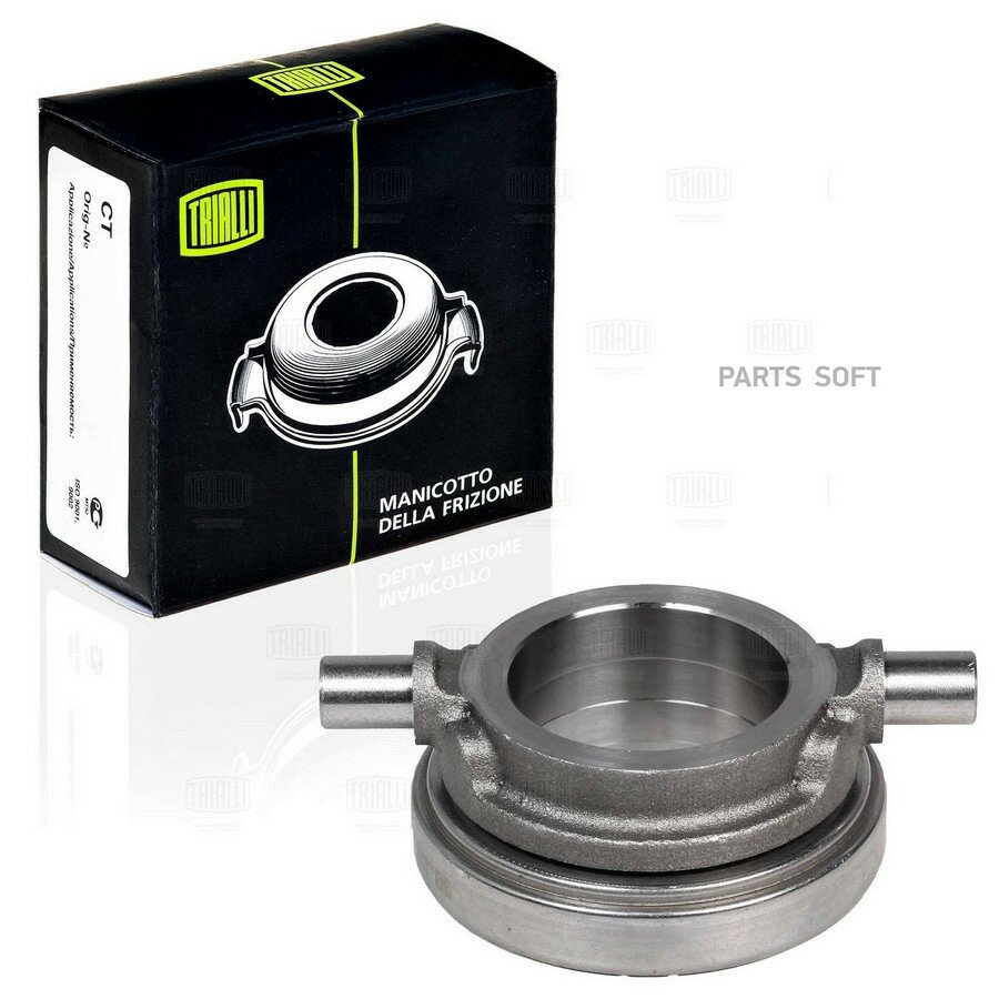 Подшипник выжемной МТЗ 80/82 Trialli TRIALLI CT0707 | цена за 1 шт