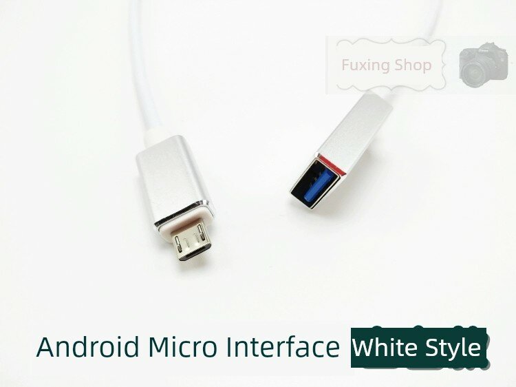 Экранированный кабель OTG USB 0,5 м с разъемом Micro-USB для смартфонов - белый, высококачественный гибкий кабель для