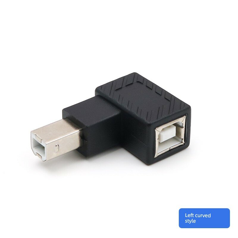 Переходник для принтера Epson 0.2 м с квадратным разъемом и поворотом влево для гибкой настройки печати