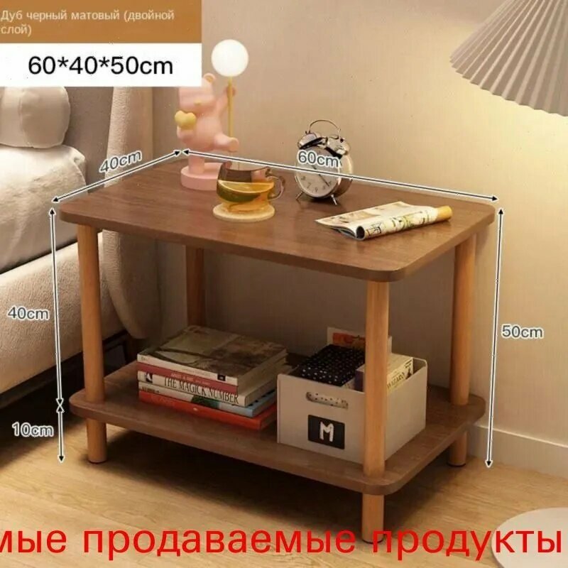 Тумба, 1 ящ, 60х40х50 см