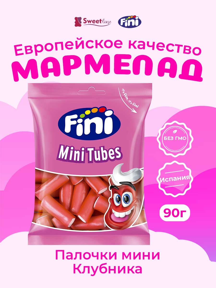 Мармелад жевательный "Палочки-мини Клубника" 90гр FINI/Испания