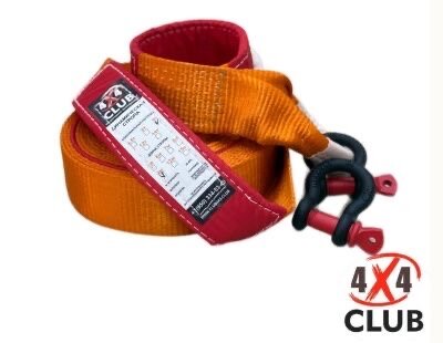 Динамическая рывковая стропа "4X4 CLUB" 9 т 9 м в комплекте с шаклами