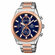 Наручные часы CASIO Спорт, хром