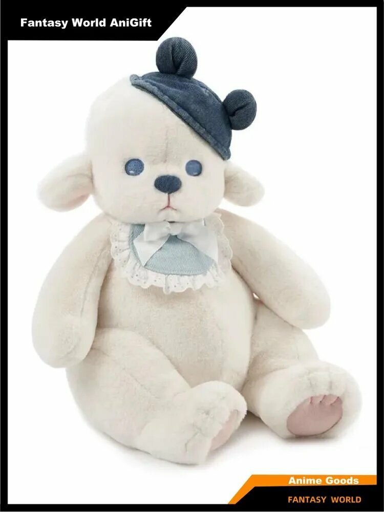 Мягкие игрушки Маленькая собачка BABADOL / Little Dog 30-39cm