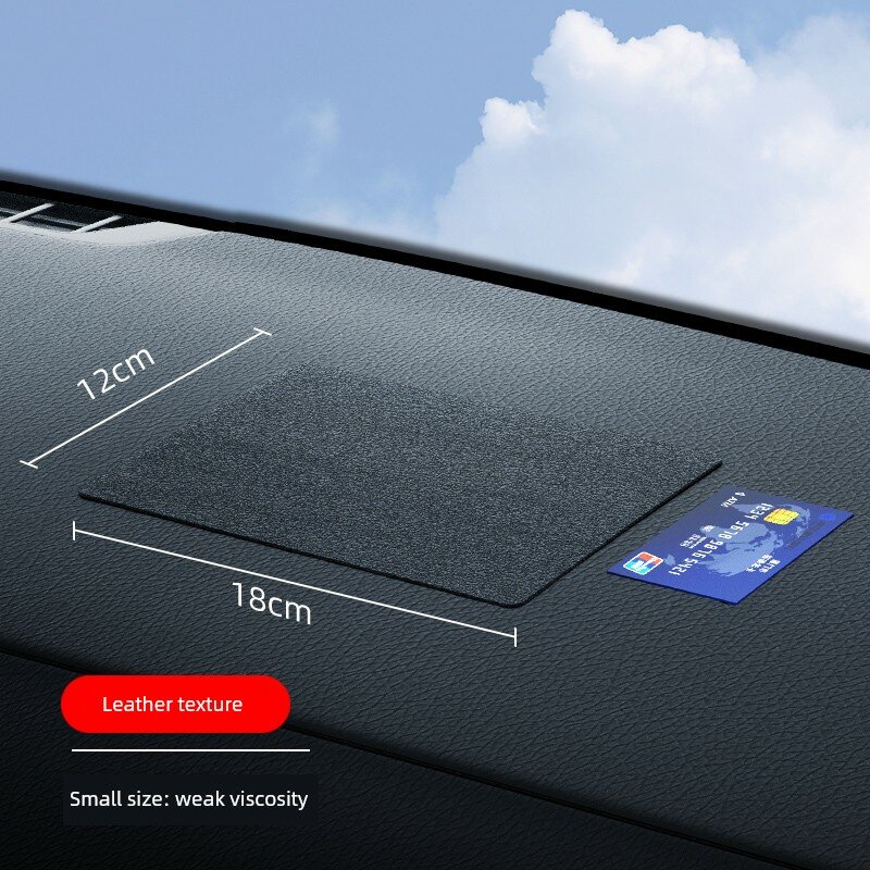 Противоскользящий коврик для приборной панели автомобиля, декоративная клейкая накладка для приборной панели,