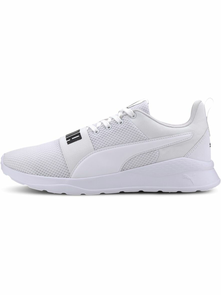 Кроссовки Anzarun Lite Bold