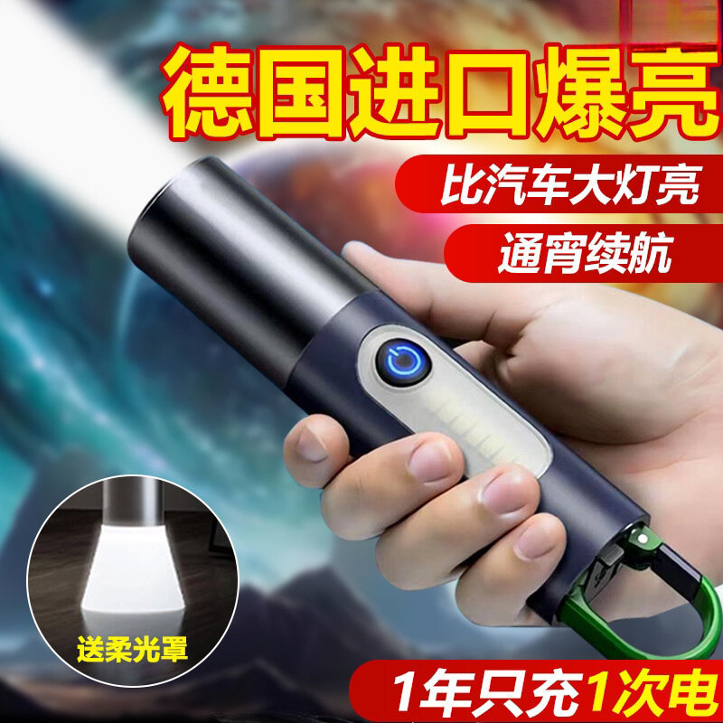 Роскошный фонарик с 4-режимным зумом, яркостью 65660К, многофункциональным крючком и боковым светом для активного отдыха