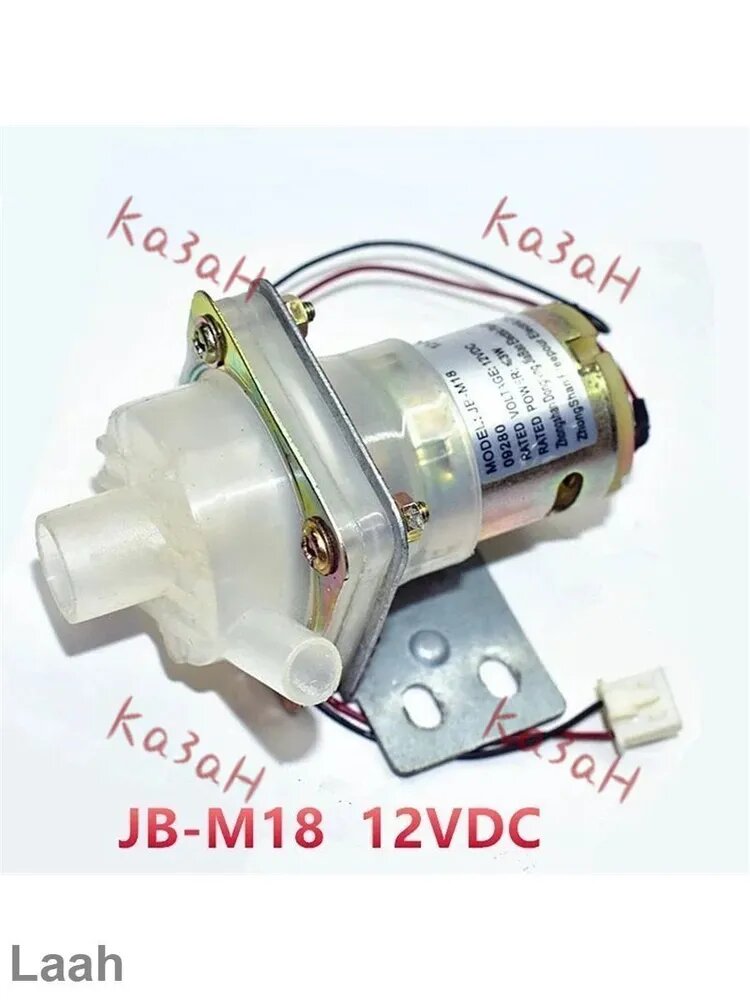 1 шт. подходит для электрического чайника Vios, двигателя насоса JB-M18, аксессуаров для электрического чайника 12 вольт