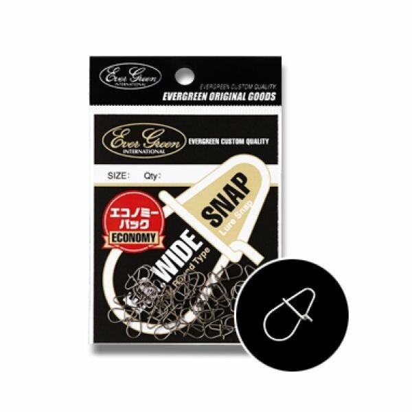 Застежка Ever Green Wide Snap Economy Pack 2 45 шт.