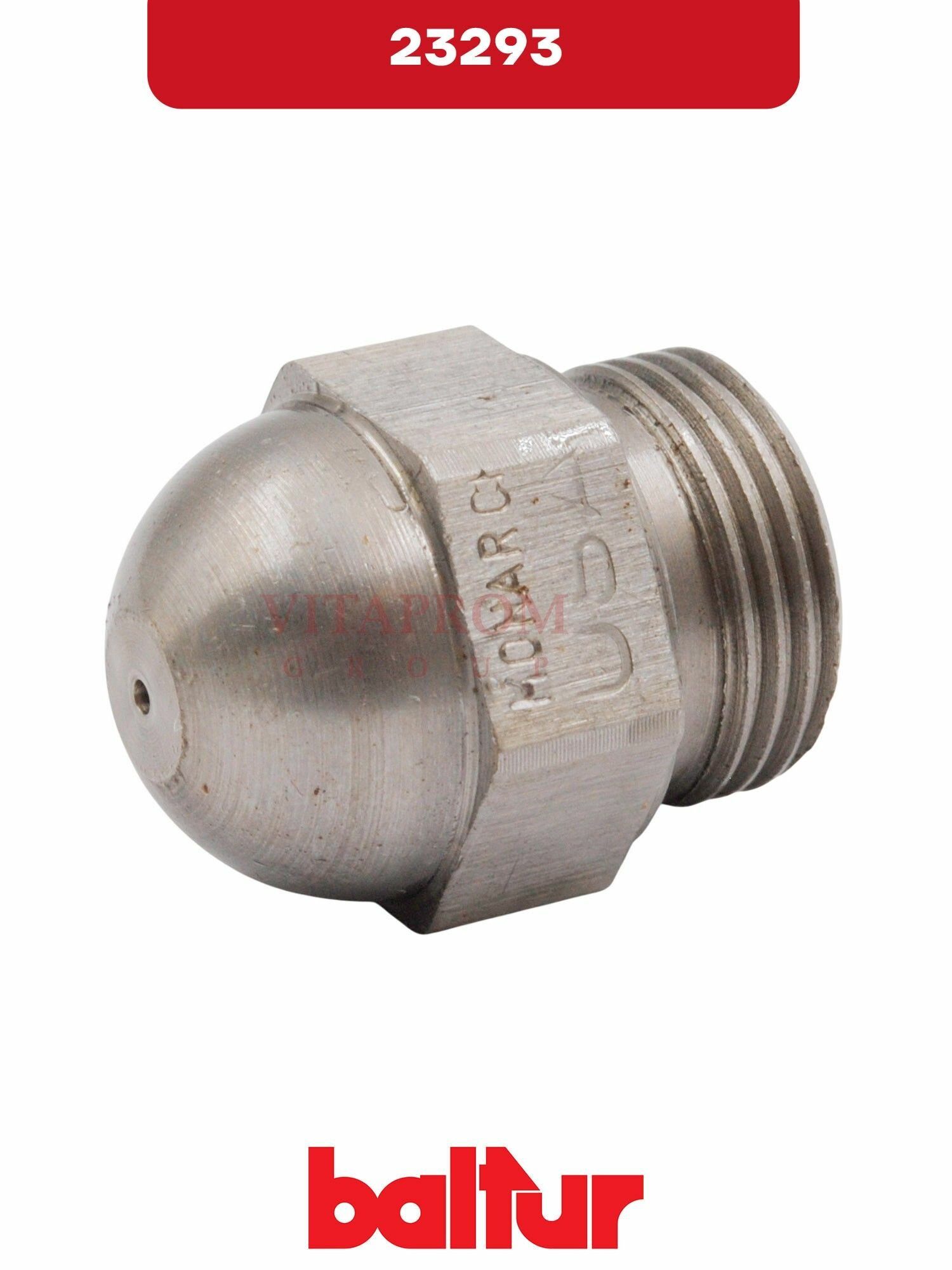 Форсунка Baltur 23293 для дизельных горелок BT 120 DSN 4T, BT 300 DSN 4T