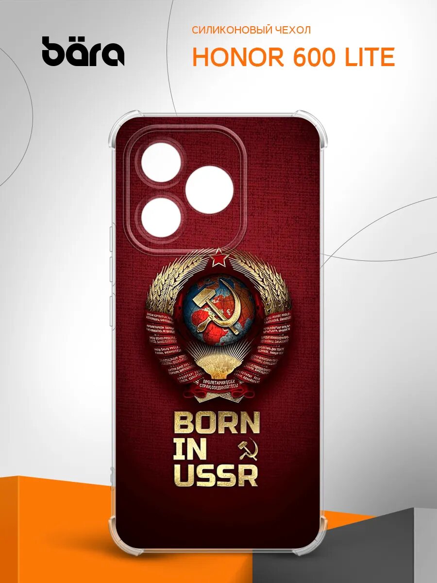 Чехол на Honor 600 Lite, Хонор 600 Лайт накладка, защита камеры и углов, прозрачный