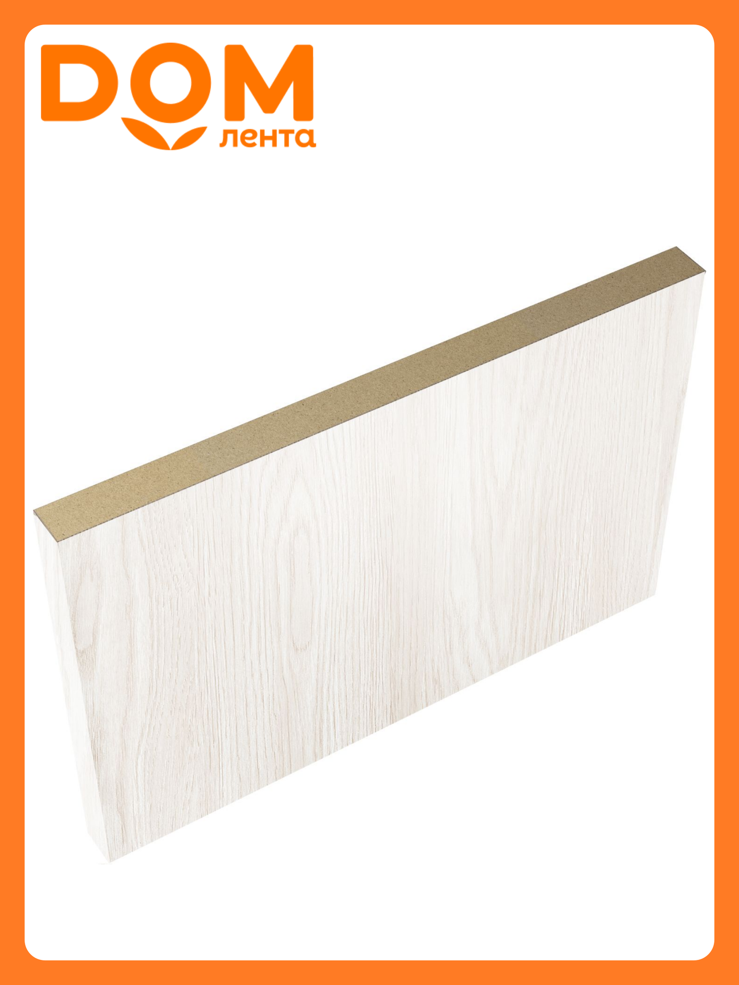 Дверной добор Лайтери Стандарт Бьянко, МДФ, 150x2100мм, бежевый