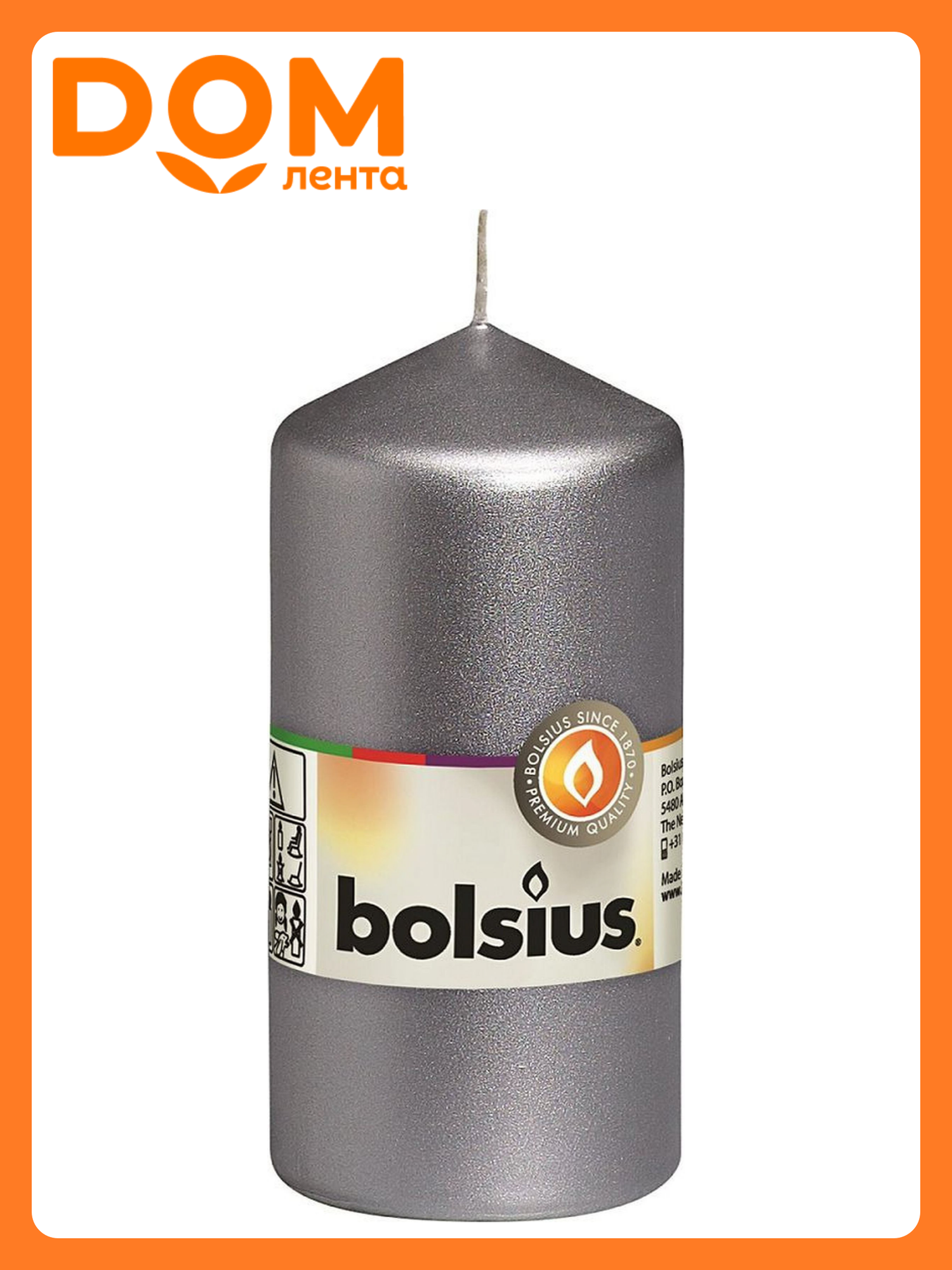 Свеча Bolsius, цилиндрическая, парафиновая, без аромата, 12x5,8 см