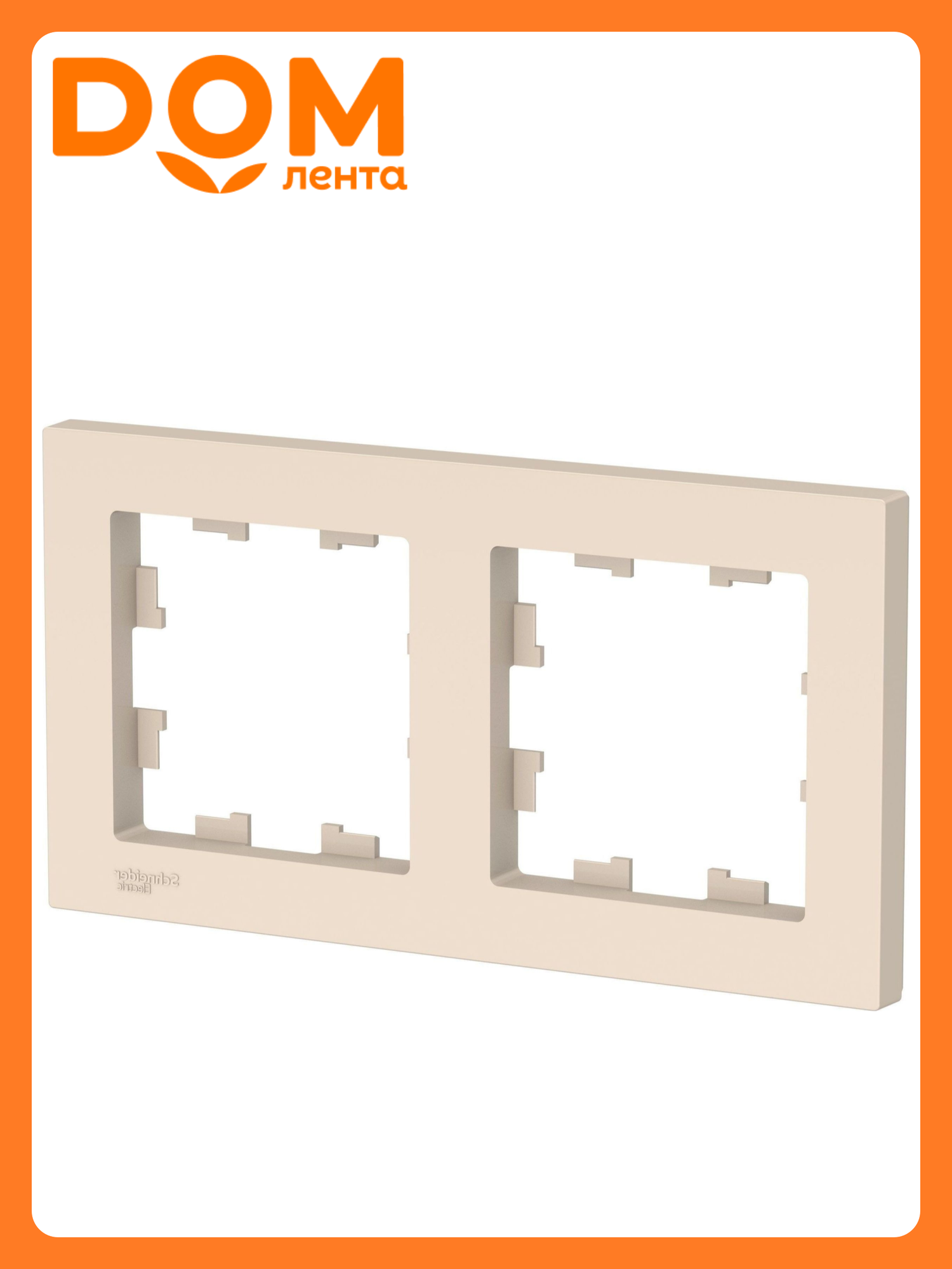 Рамка Schneider Electric AtlasDesign ATN000202, бежевая, 2 гнезда, IP20, ABS пластик