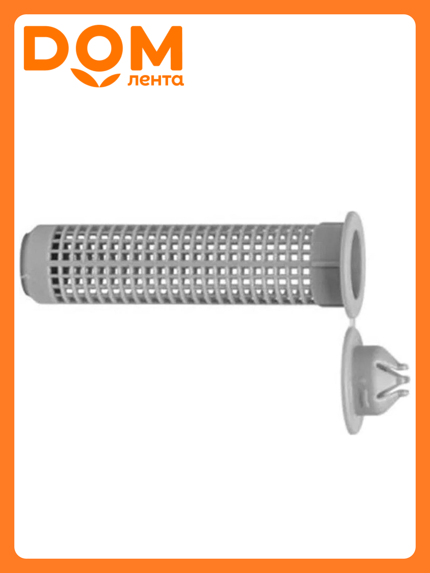 Гильза Tech-KREP 16x130 мм 2 шт