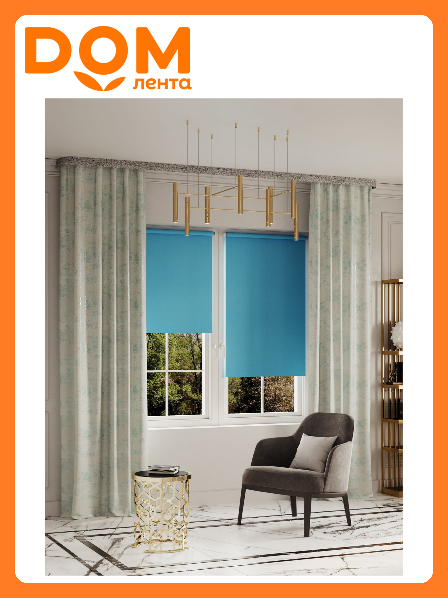Рулонная штора Legrand Блэкаут 60x175 см, бирюза