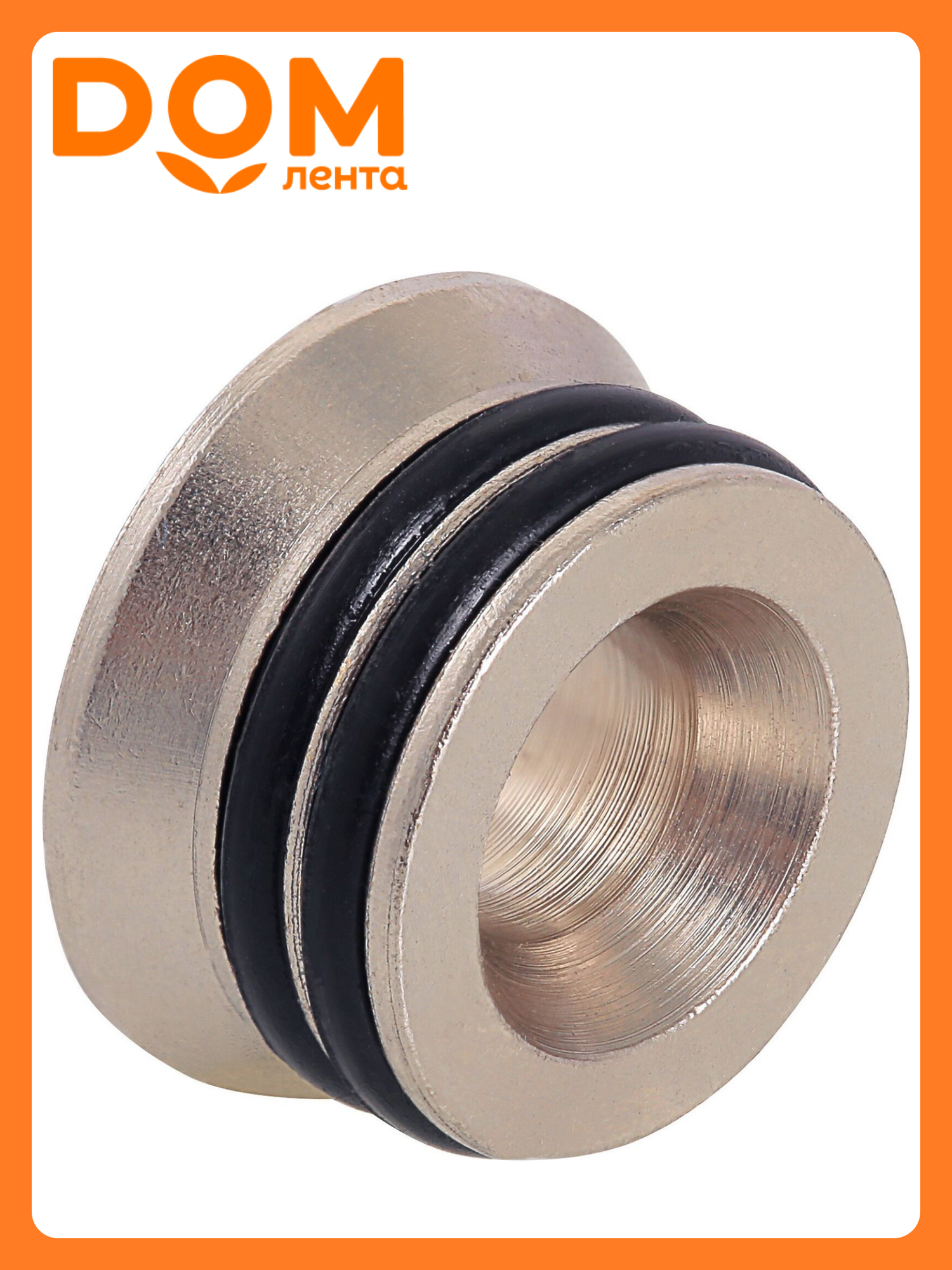 Адаптер латунь VALTEC 1/2" евроконус-плоскость