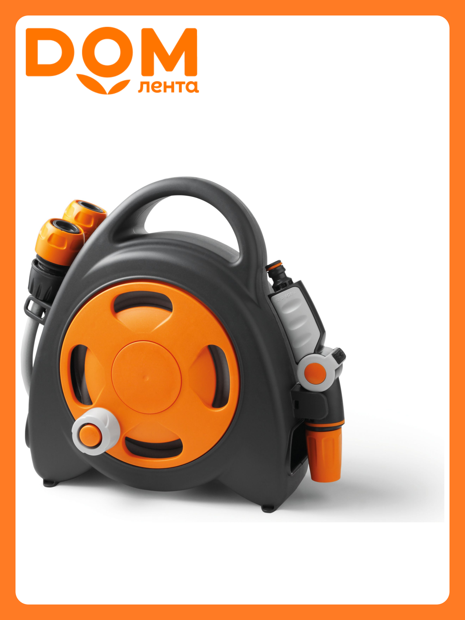 Катушка для шланга GF 80005606 механическая настенная со шлангом 8 мм 11,5 м