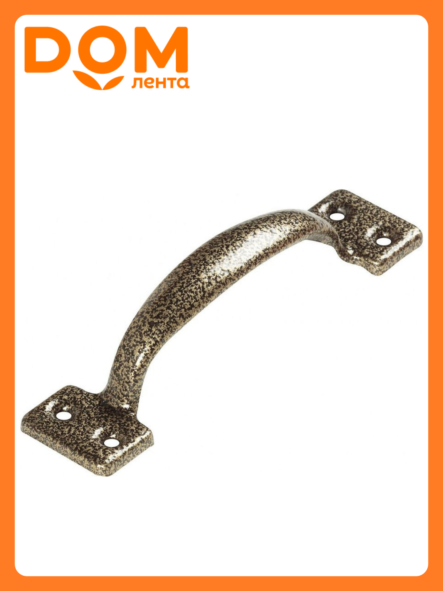Дверная ручка-скоба Tech-Krep для входной двери бронза