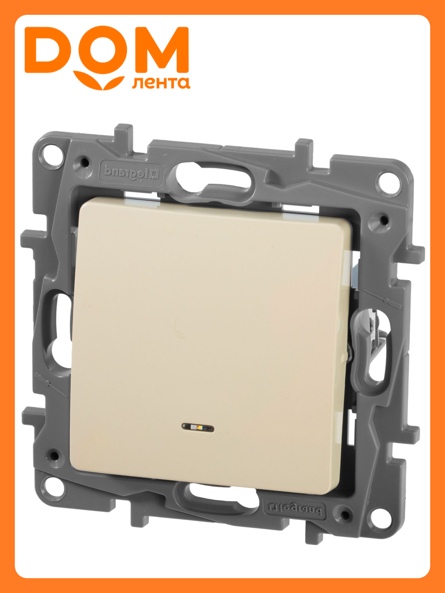 Выключатель Legrand Etika 672315, скрытый монтаж, подсветка, IP20, бежевый