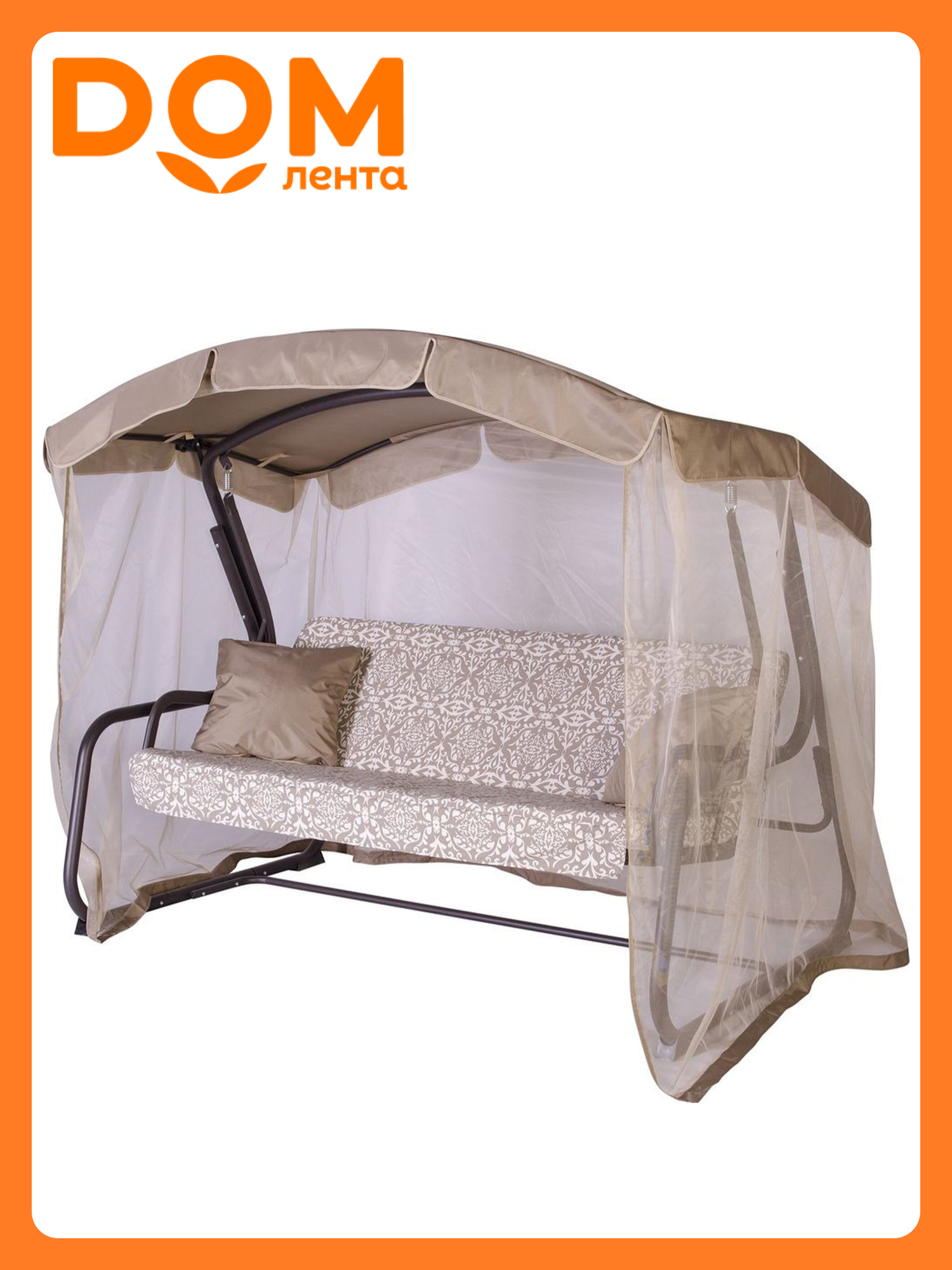 Садовые качели "Ренессанс" Удачная мебель, 3-х местные, бежевые, нагрузка до 250кг