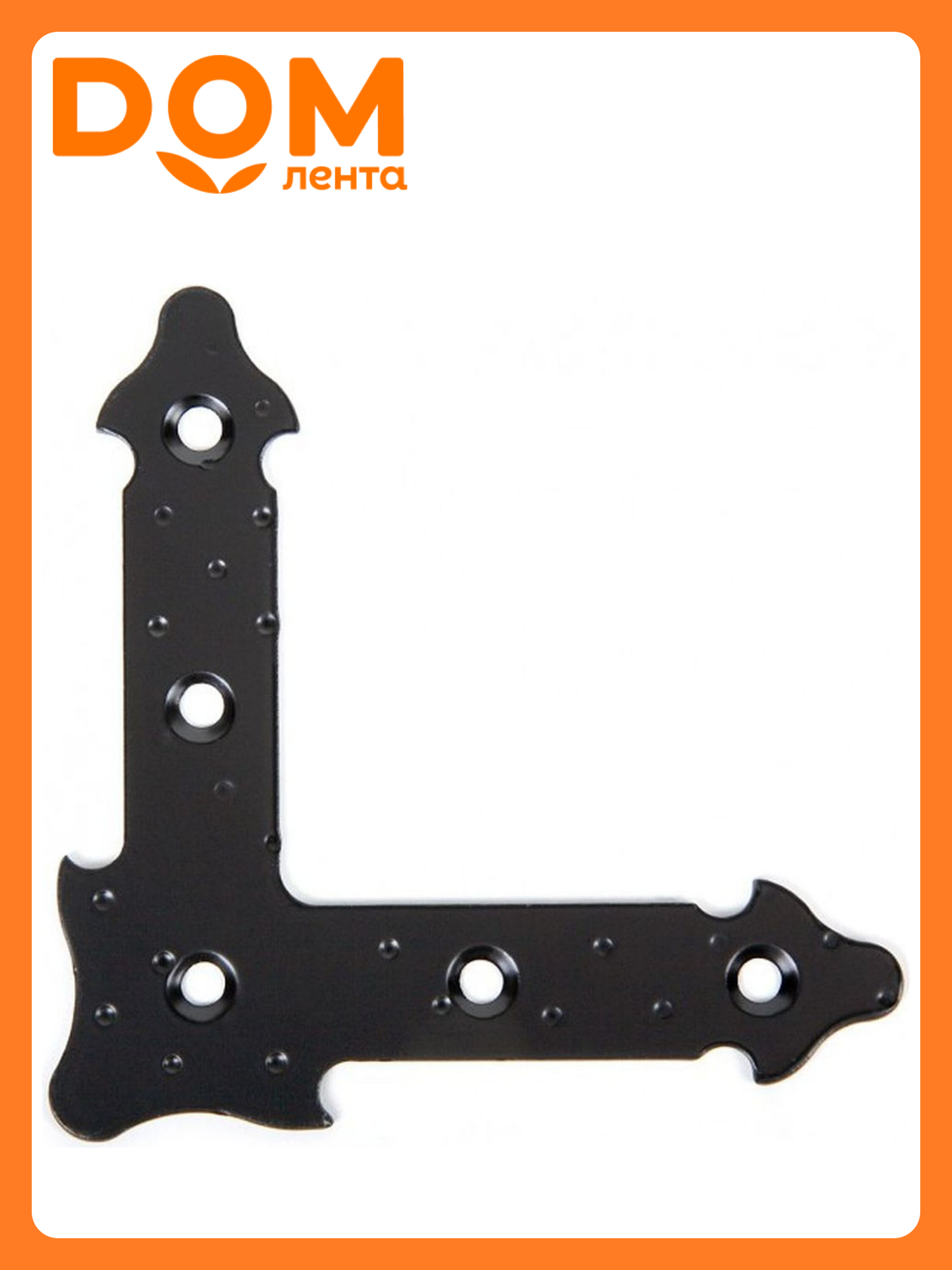 Мебельный уголок монтажный Tech-KREP FRS-75 сталь черный 75x75x2 мм