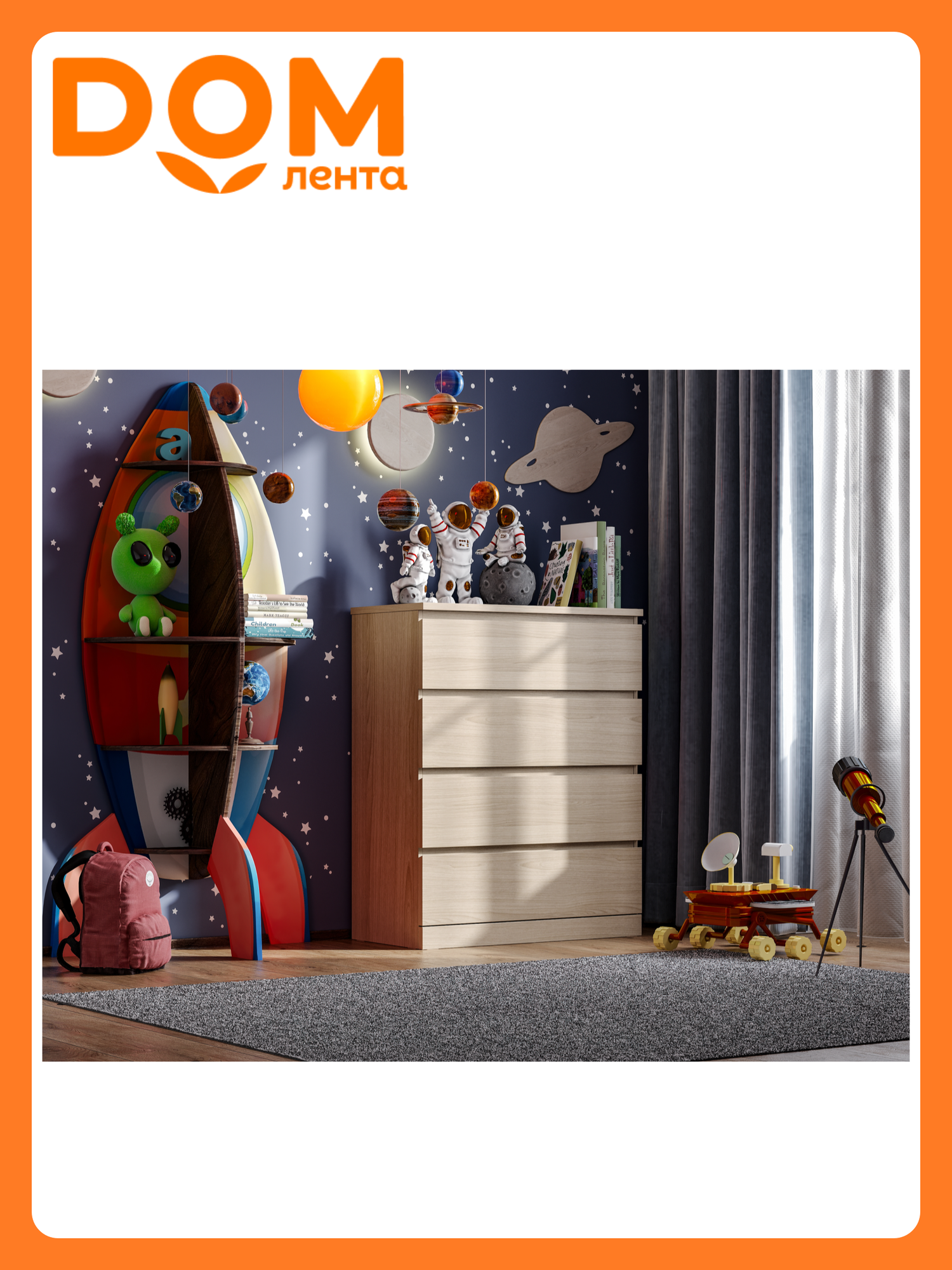 Комод Шведский Стандарт Варма 4 80х100х40 см шпон дуб, беленый