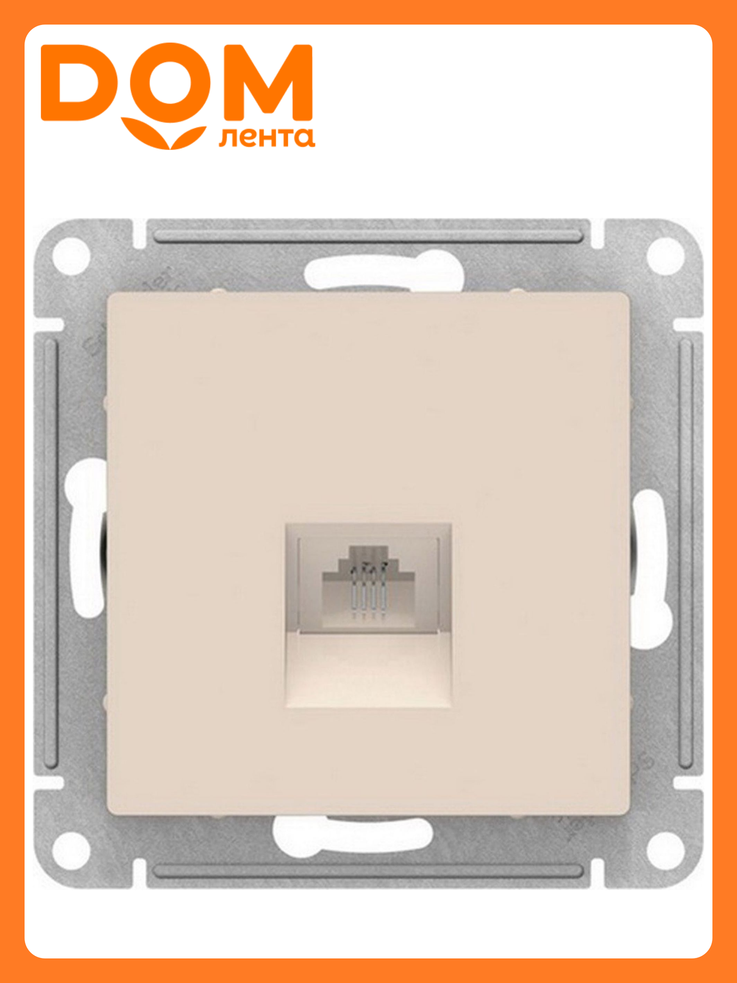 Розетка Schneider Electric "AtlasDesign" ATN000281, бежевая, классическая