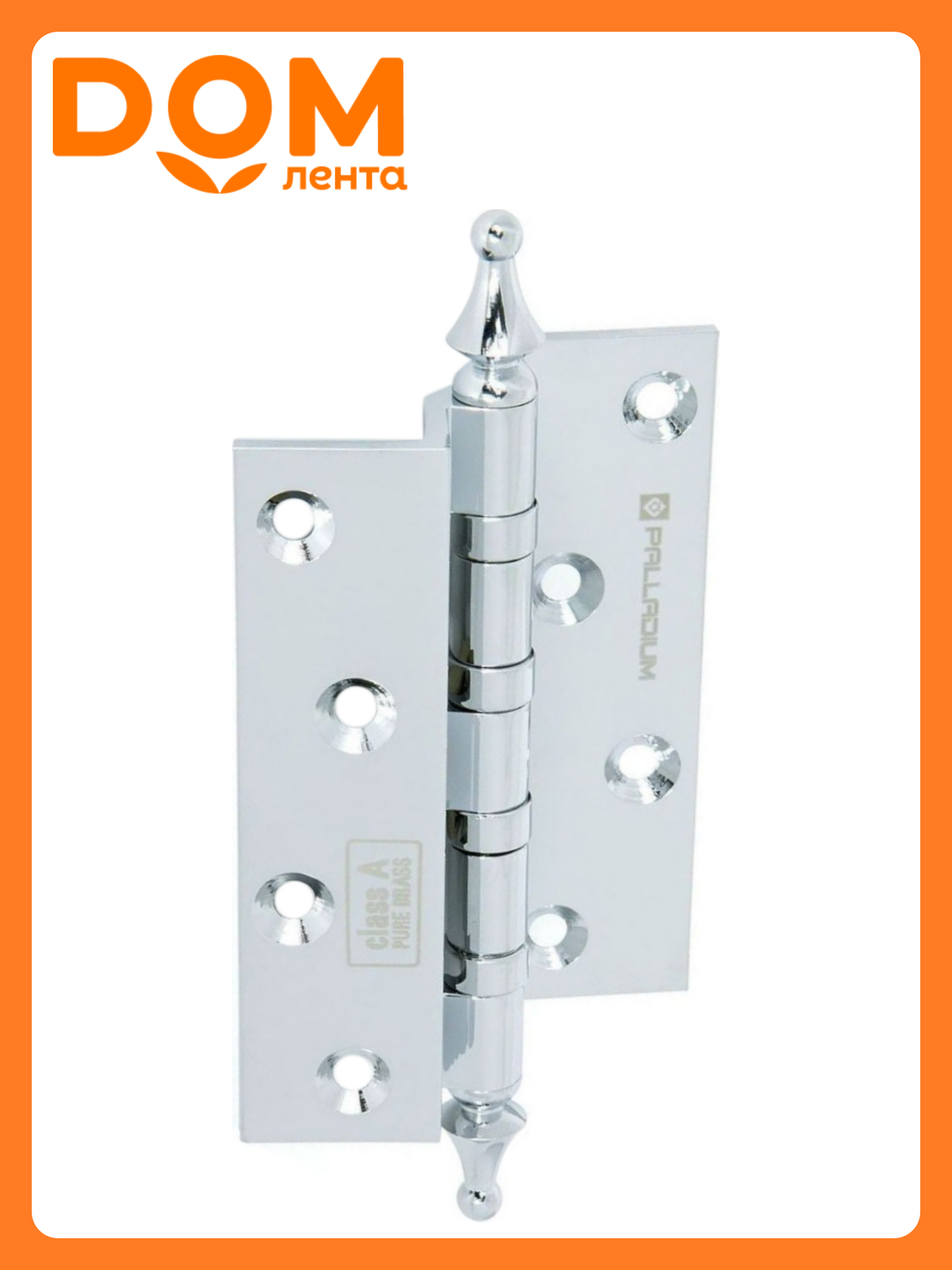 Дверная петля разъемная врезная Palladium N 401-4 100х75х3 мм хром