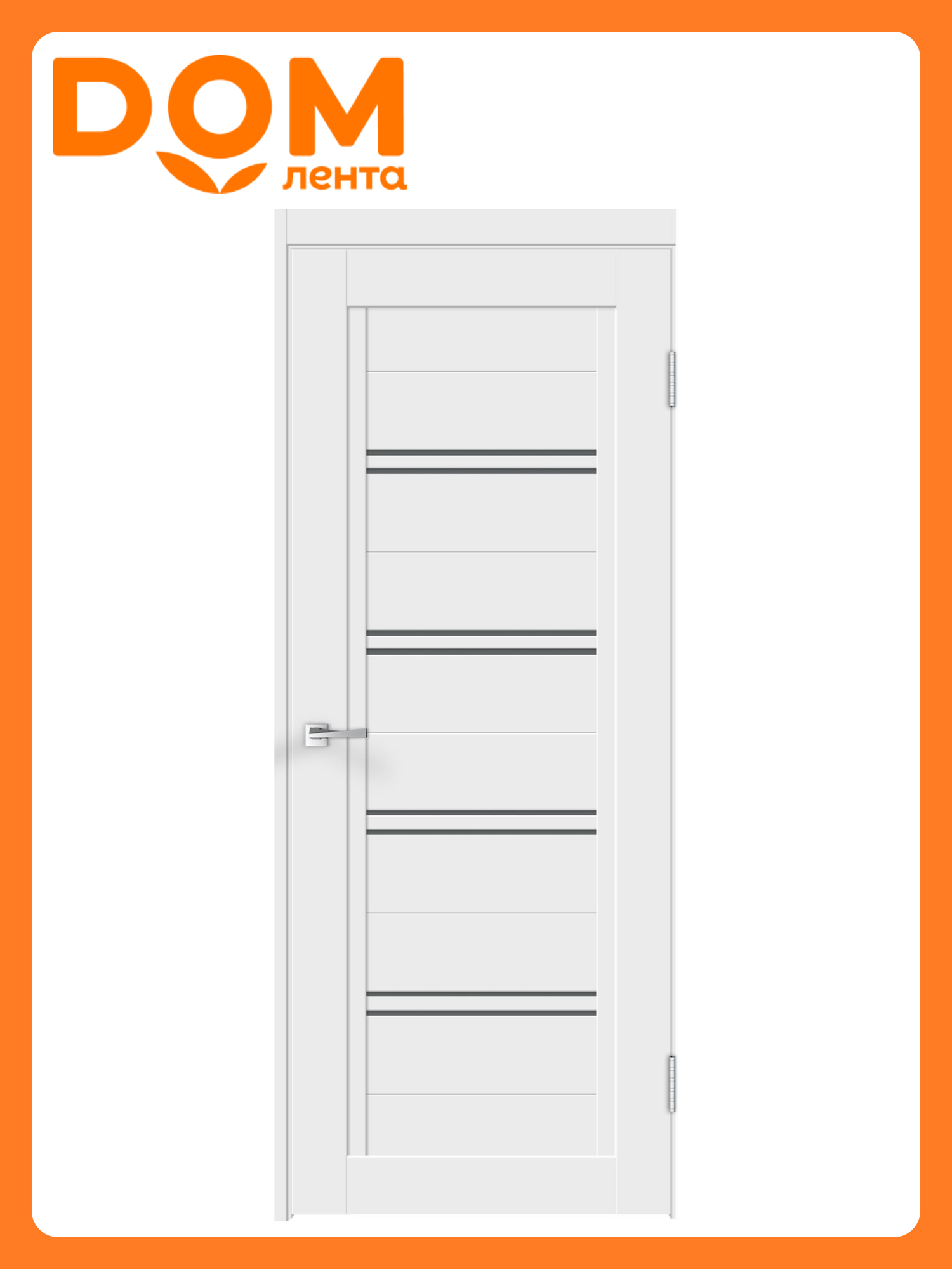 Полотно экошпон даллас 4 со стеклом без притвора Белый 700х2000 мм