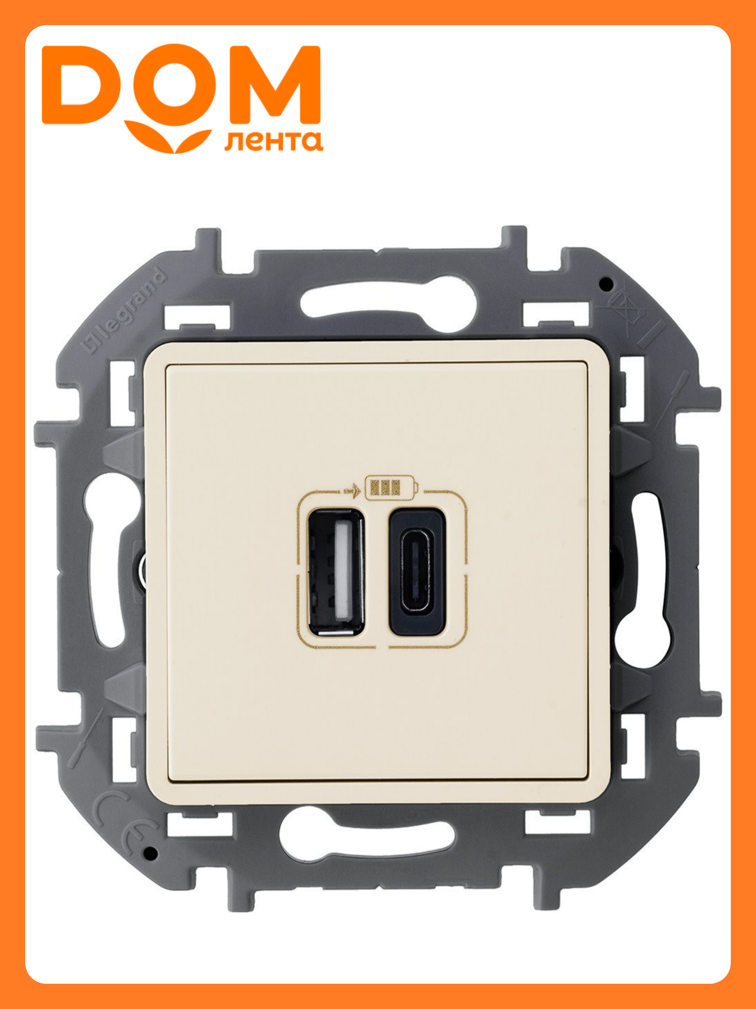 Розетка Legrand Inspiria, USB + USB Type-C, цвет слоновая кость