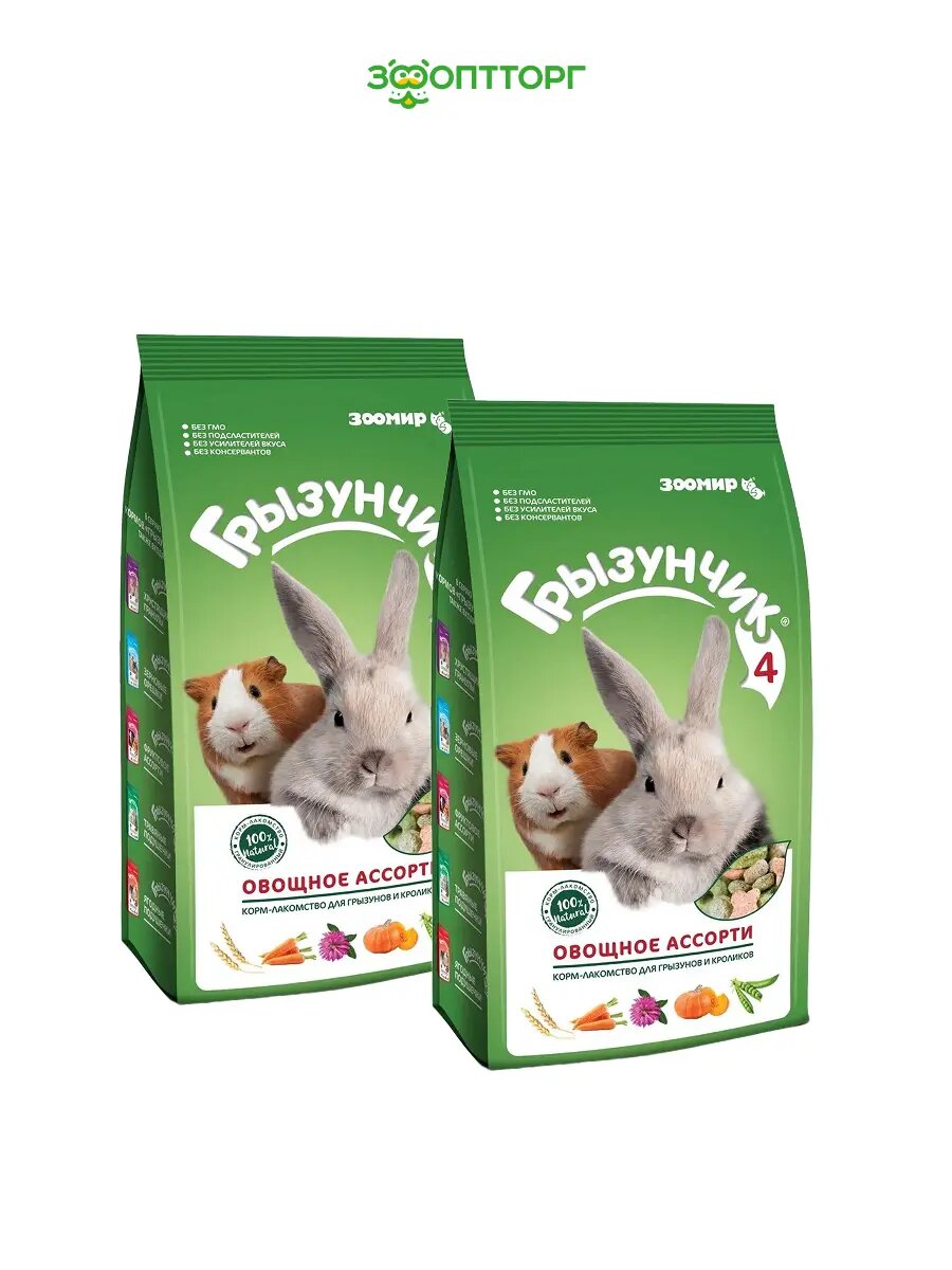 Корм-лакомство Грызунчик "Овощное ассорти" для грызунов и кроликов, Ассорти, 200 г х 2 шт.