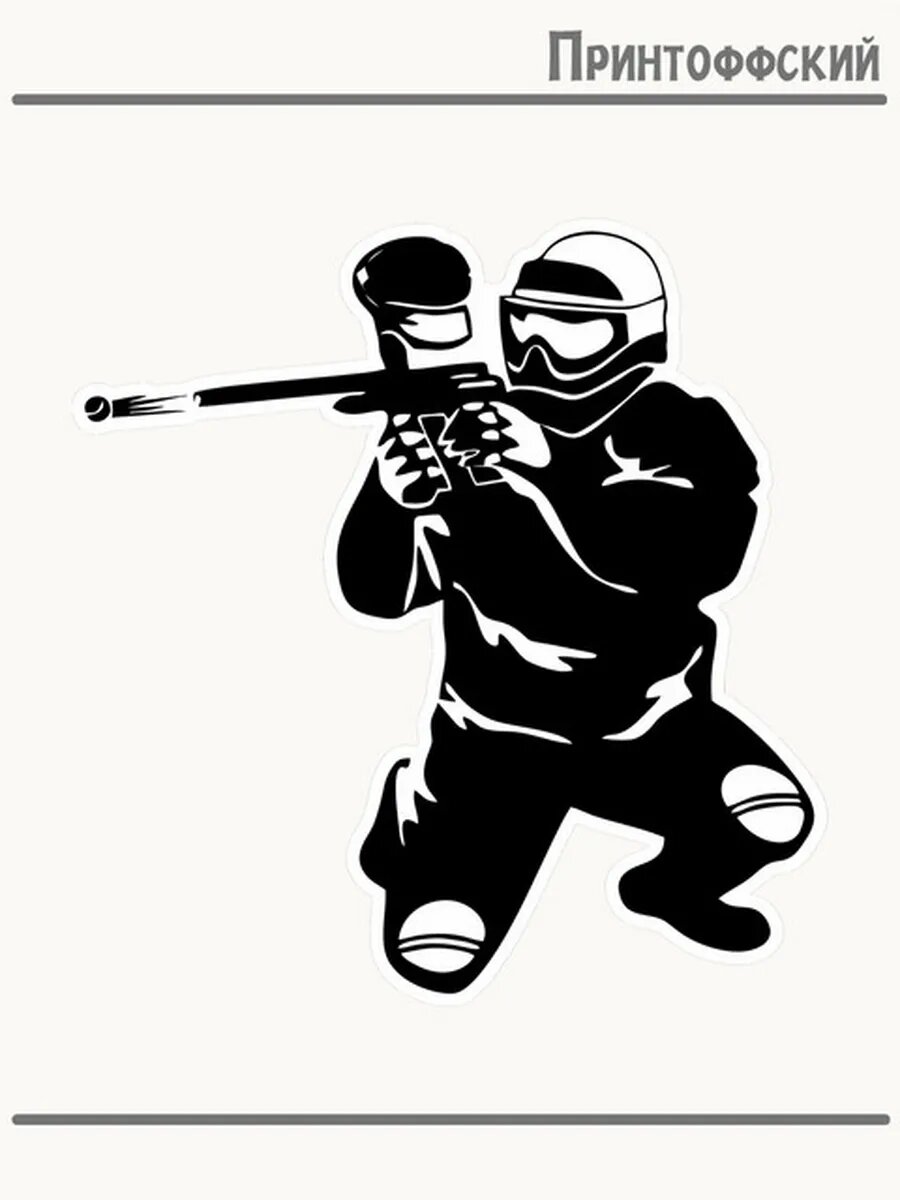 Термонаклейка для одежды и аксессуаров DTF-печать пейнтбол