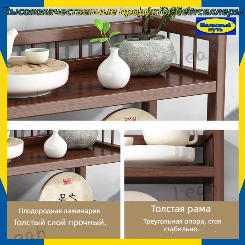 Буфет 68х29х96 см — фото 1