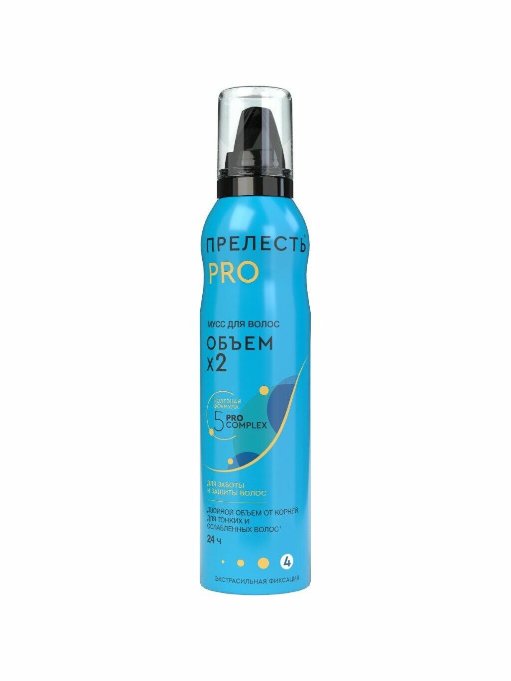 Мусс для волос Прелесть Professional Объем 160 мл, сильная фиксация для укладки и создания прикорневого объема