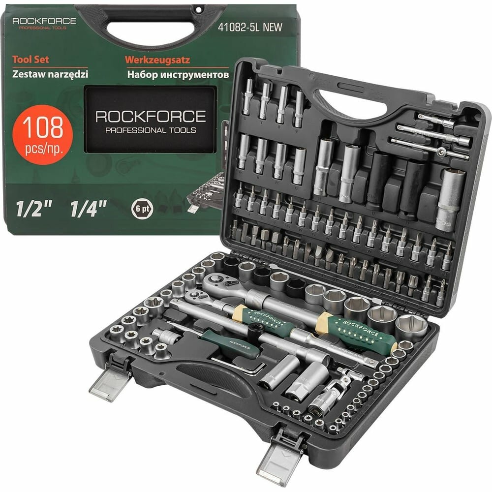 Набор инструментов Rockforce 108 предметов 1/4", 1/2" 6 граней RF-41082-5LNEW(53000) RF-41082-5L NEW(53000)