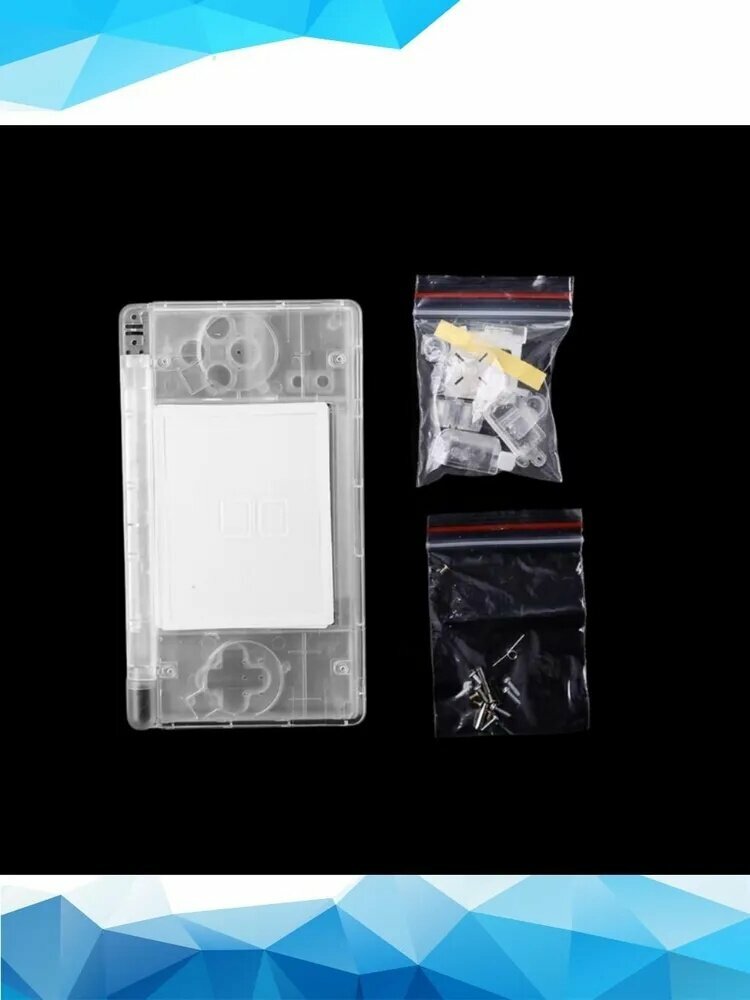 Корпус для ремонта Nintendo DS Lite, Белый