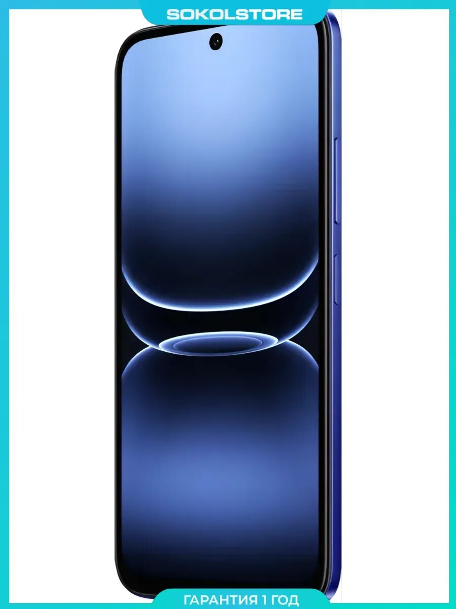 Смартфон Smart 20 64Gb 4Gb синий