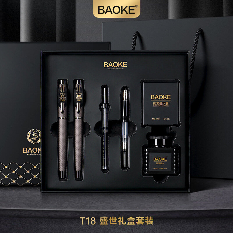 Ручка-фонтан Baoke Shengshi T18 для письма и каллиграфии для студентов, деловой подарок, креативный набор металлических шариковых ручек в национальном стиле T19