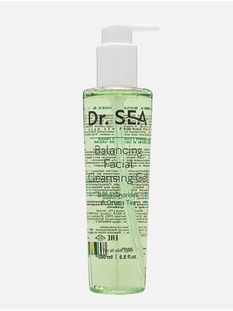 Очищающий гель для лица DR.SEA biosaccharides & green tea