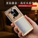 Чехол для Huawei Mate X7