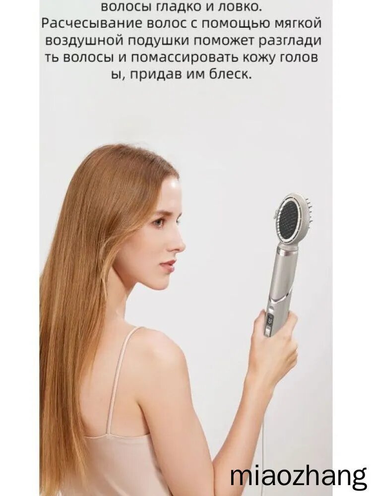 Стайлер Shark FlexStyle 2-в-1 с 6 насадками