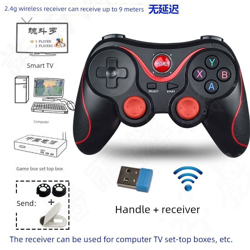 Универсальный беспроводной игровой контроллер для Android, iOS, ПК и ТВ - красно-черное, делюкс-пакет