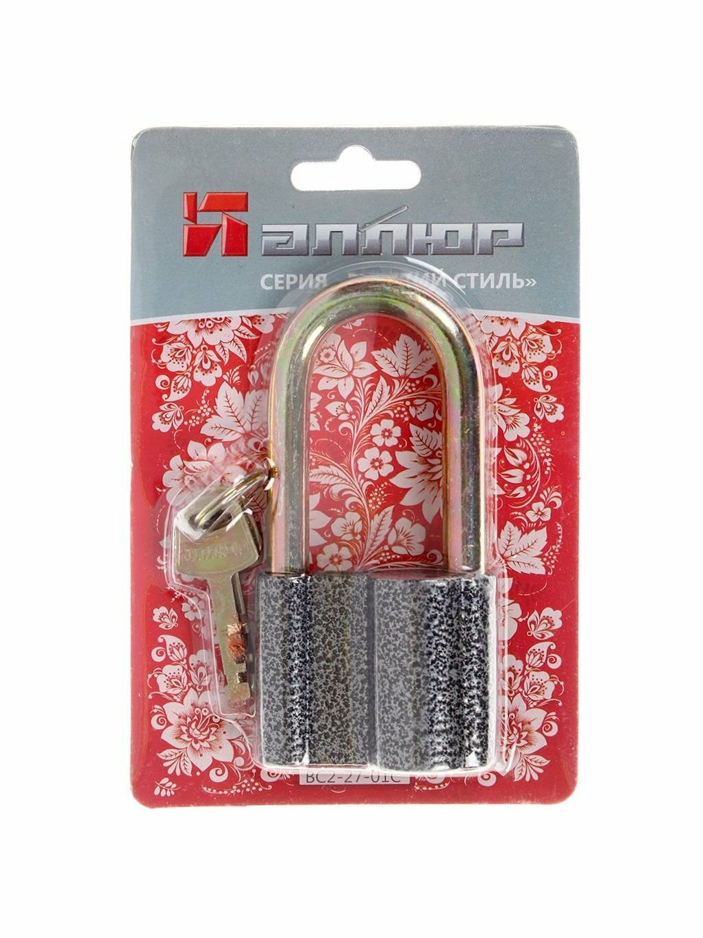 Замок навесной Аллюр ВС2-27-01С, 55 мм, с удлиненной дужкой, дисковый механизм, 3 ключа, серый, чугунный корпус