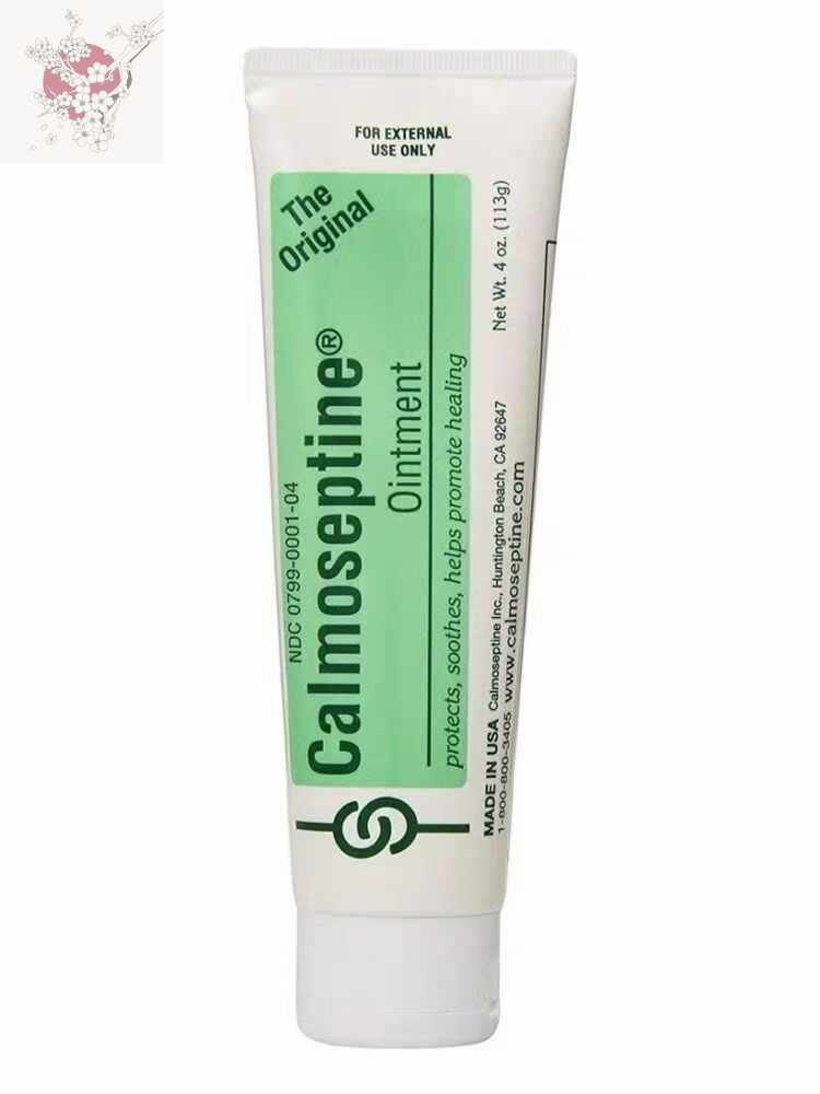 Calmoseptine Детский подгузник для ягодиц, крем от экземы, 113 г