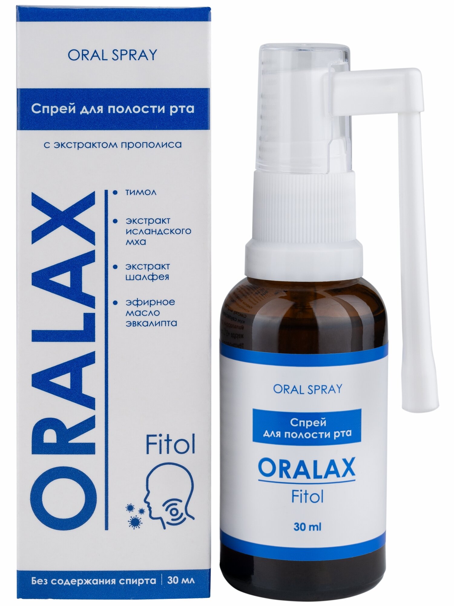 Оралакс фитол, спрей для полости рта при лечении боли в горле от бренда "Алфит Плюс", объем 30 мл