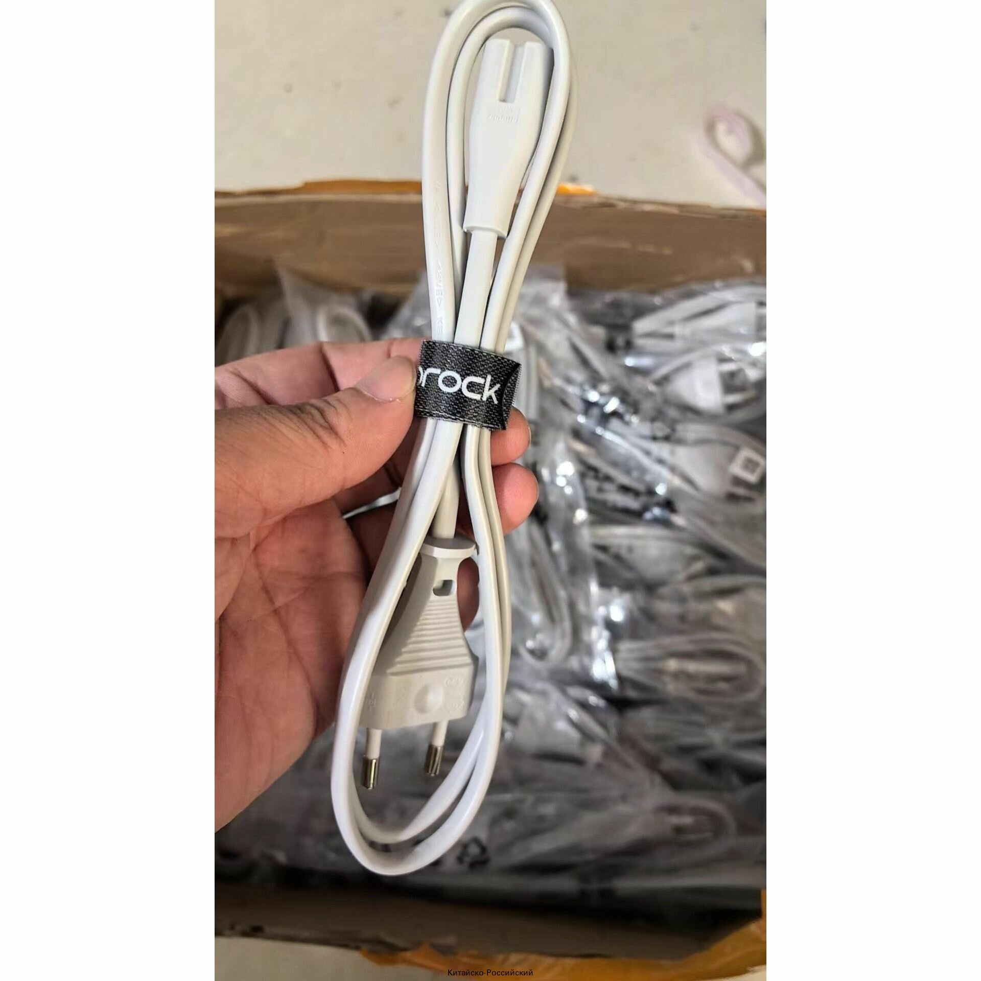 Подходит для робота-подметальщика Mijia 1C 1T S10 DREAME F9 D9 L10pro с зарядным устройством на основе кабеля